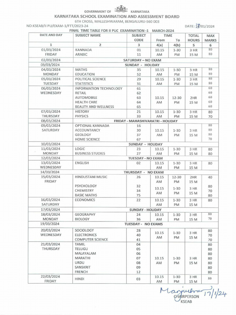 Puc 2nd Year Final Time Table | PDF
