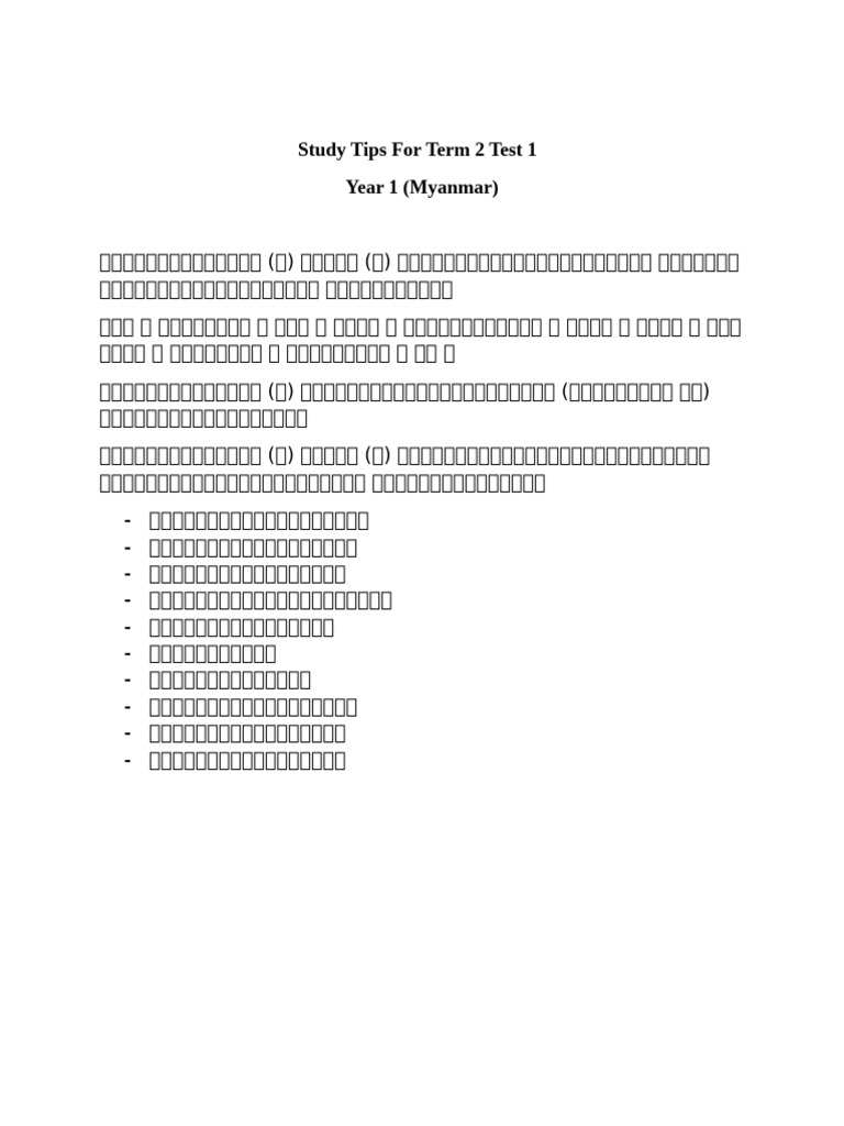 Study Tips For Term 2 Test 1 (Y1 Myan) | PDF
