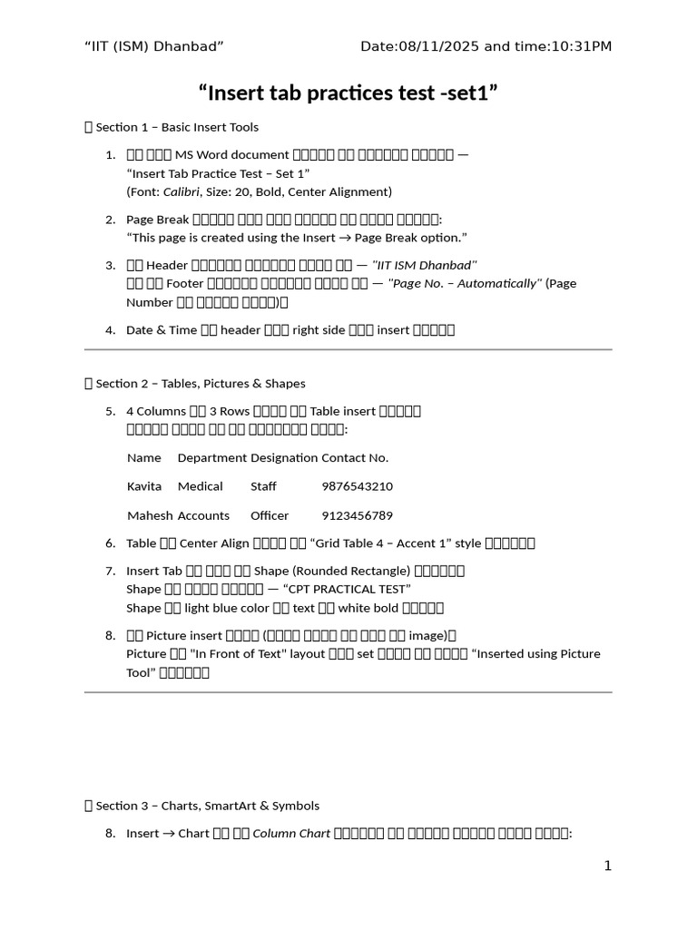 Insert Tab CPT Test Paper | PDF