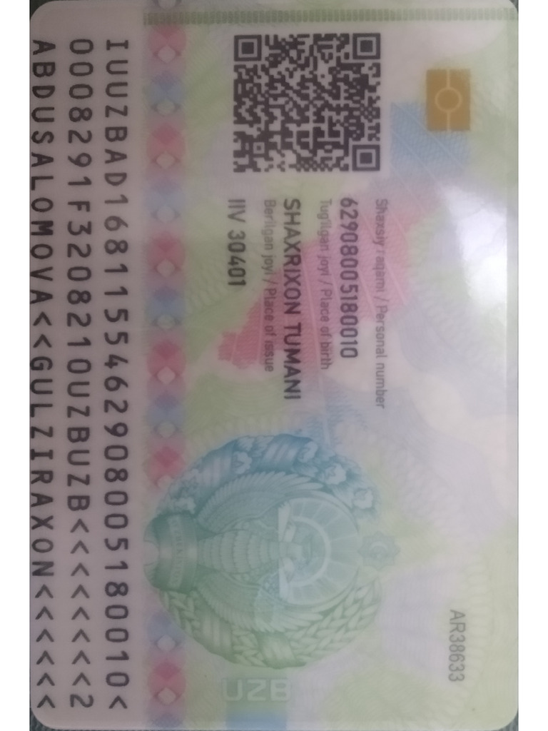 ACE Scanner_2025_08_13 | PDF