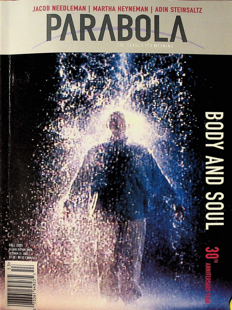 Parabola Fall 2005 Vol. 30 #3 | PDF