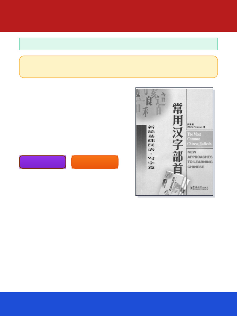 Review:: The Most Common Radicals Annotated in Chinese English / Zhang ...