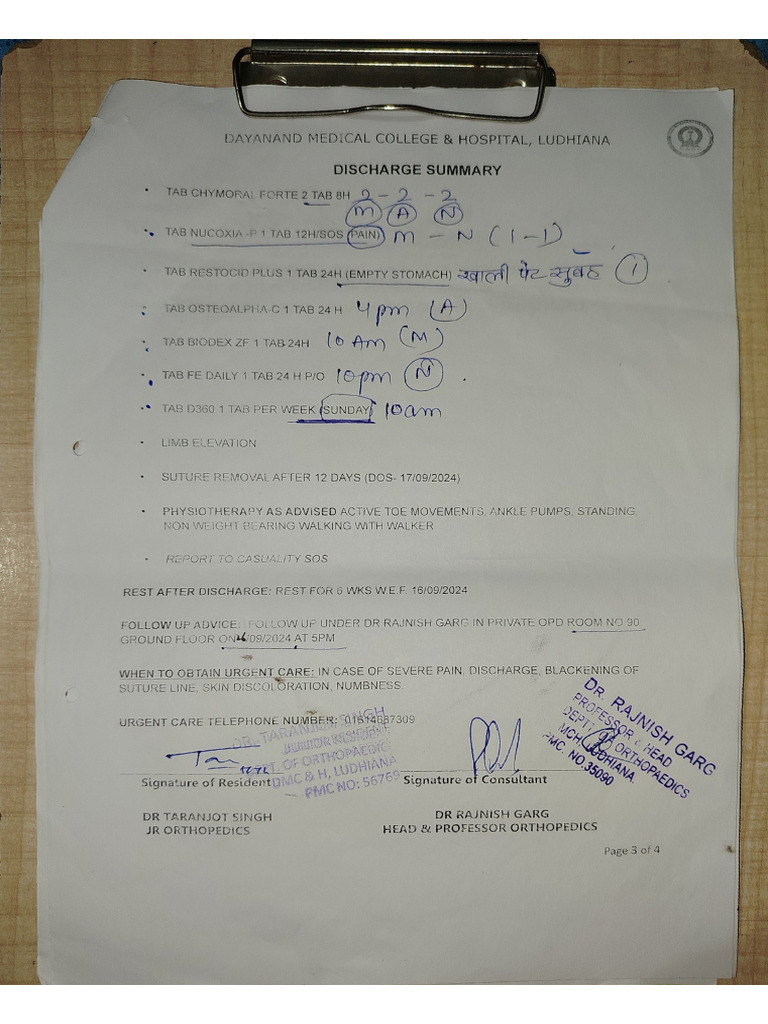 Discharge Summary and Medicine Price With Don't Involved Total Bill | PDF