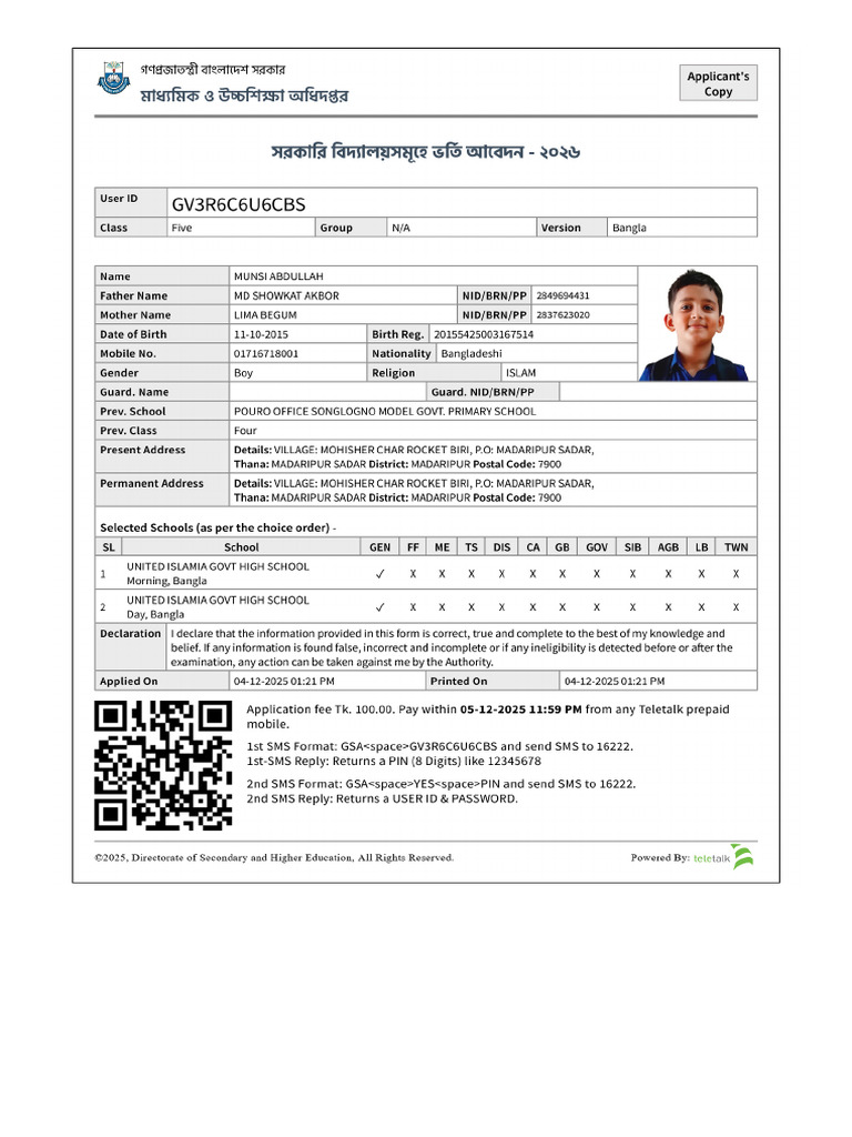 Applicant Copy - GV3R6C6U6CBS | PDF