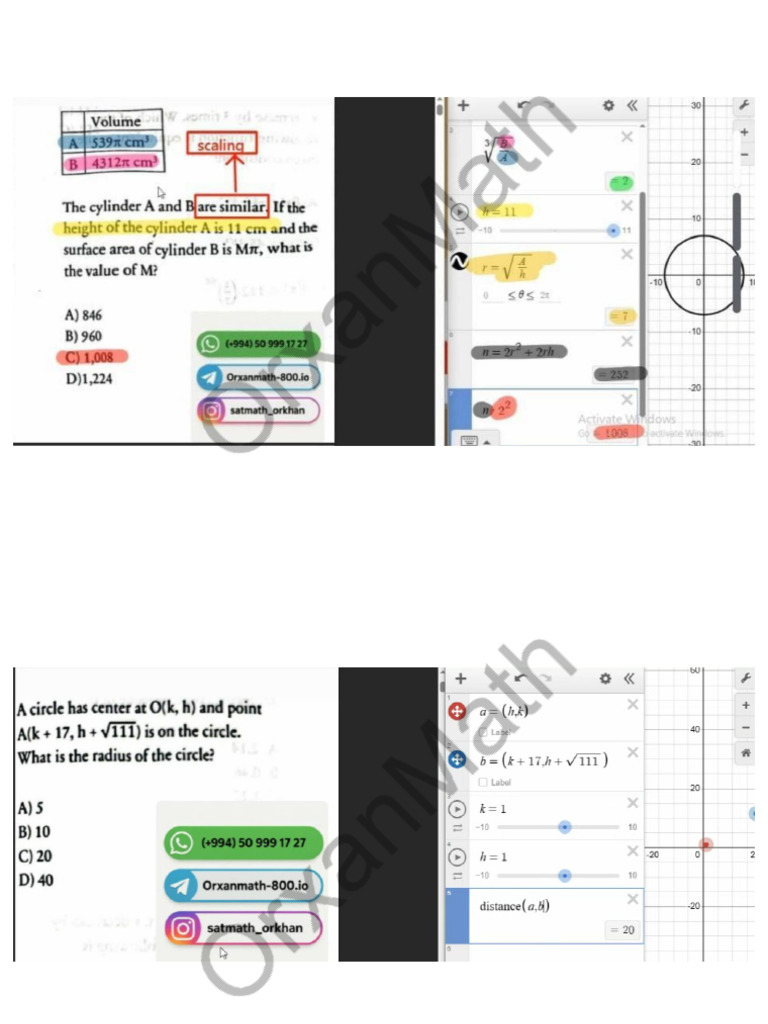 Geometry Premium - Desmos | PDF