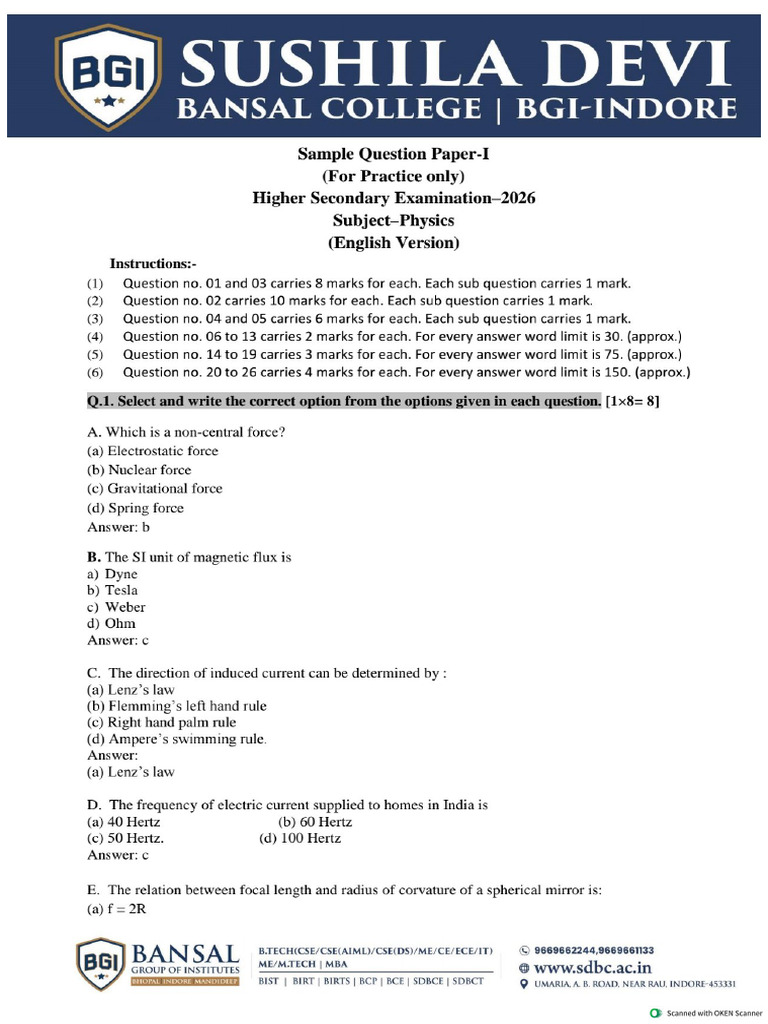I PH Sample I Eng 2025 26 | PDF