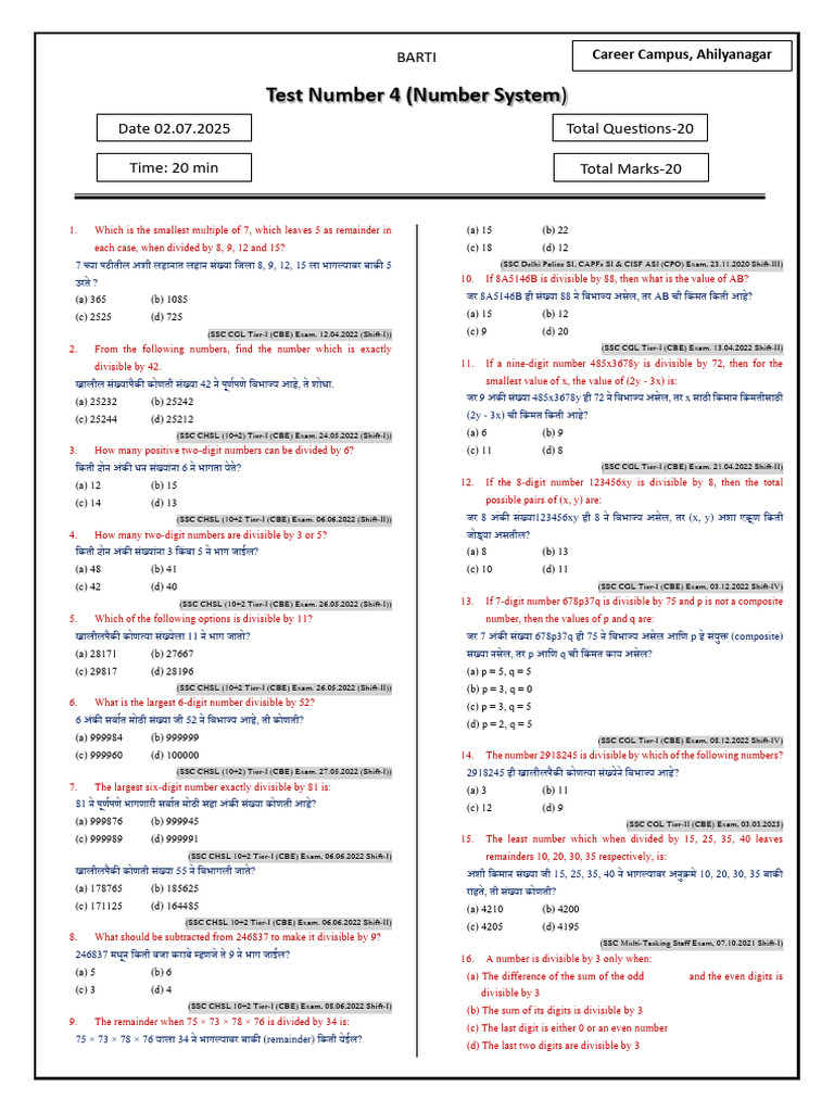 BARTI Number Test Final | PDF