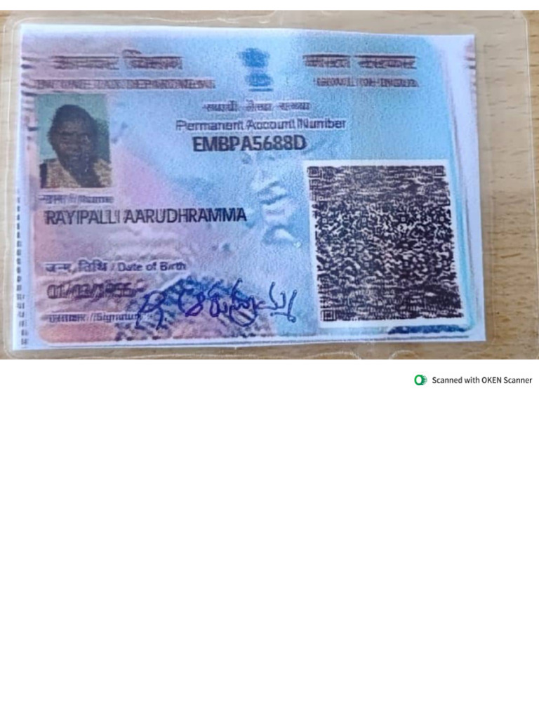 Sar Panch Pan Card | PDF
