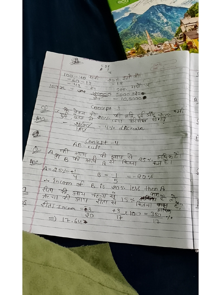 Percentage Notes | PDF