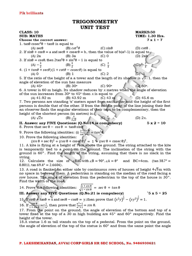 Class 10 Trigonometry Unit Test Questions | PDF
