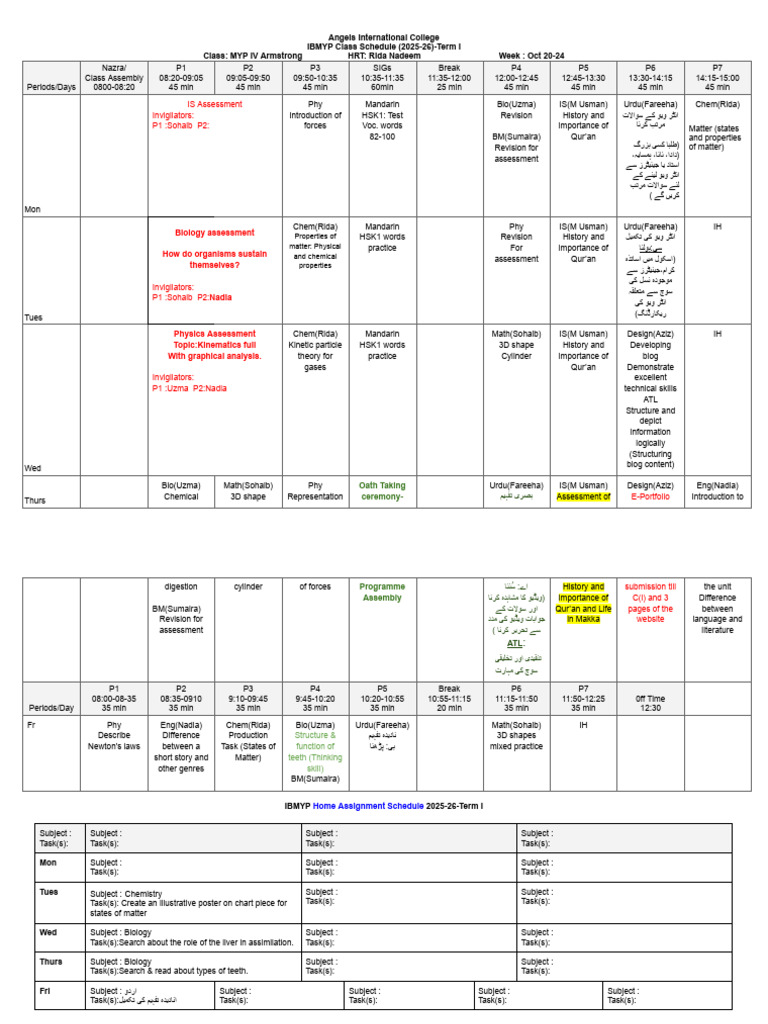 MYP IV Class Schedule 2025-26 Term I | PDF