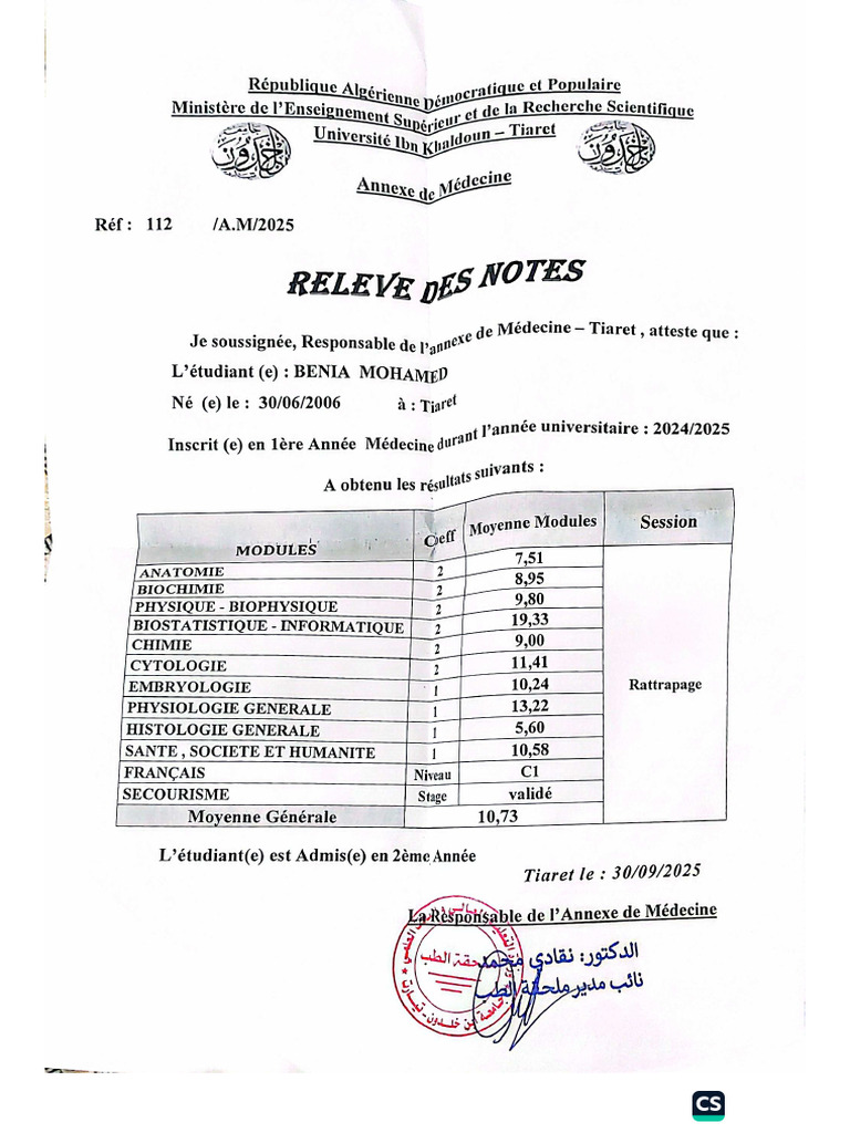 Relevé de Notes | PDF