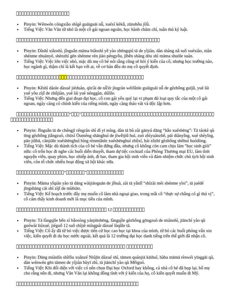 23 Buông Tay | PDF