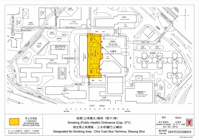 C080_ChoiYuenBT | PDF
