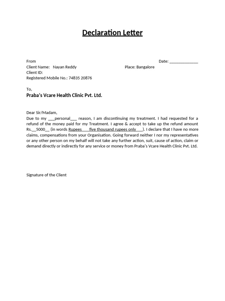 Refund Declaration Letter | PDF