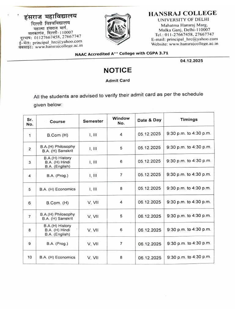 Notice Admit Card Sign | PDF