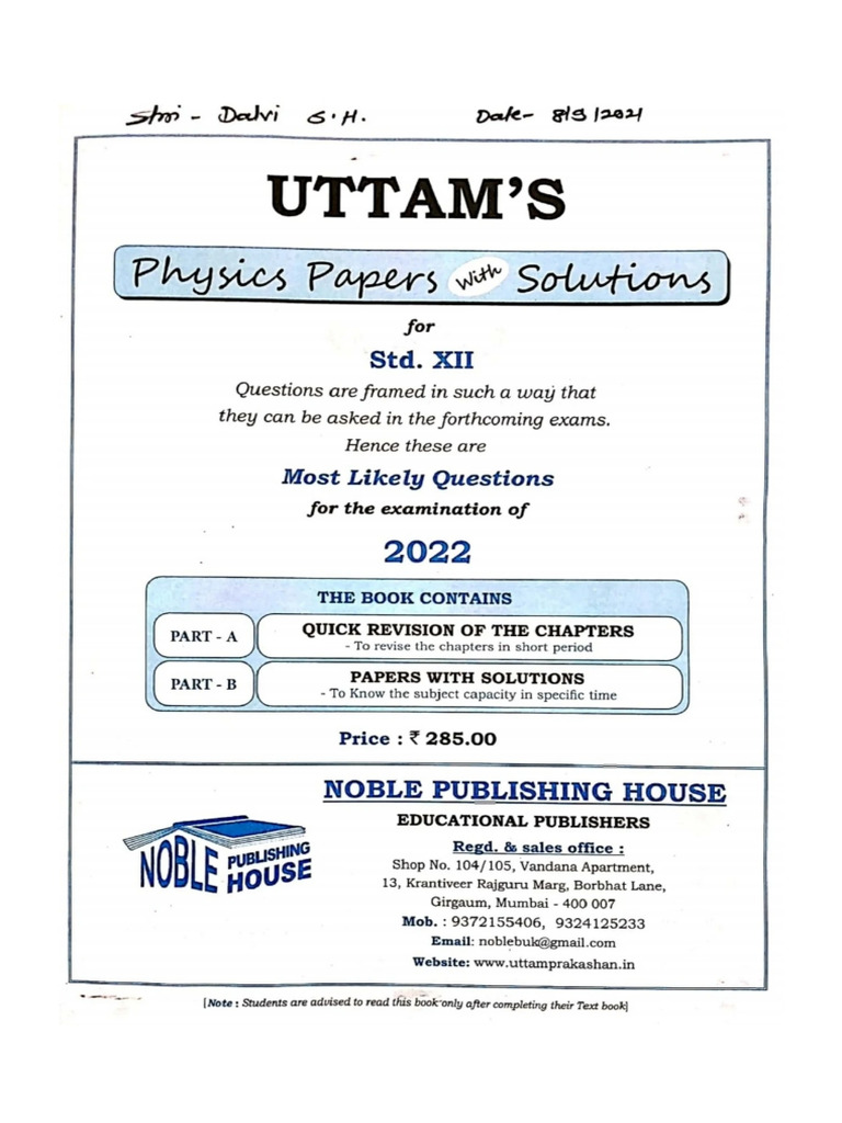 UTTAM Physics Book Pages 1-50 - Flip PDF Download - FlipHTML5 | PDF