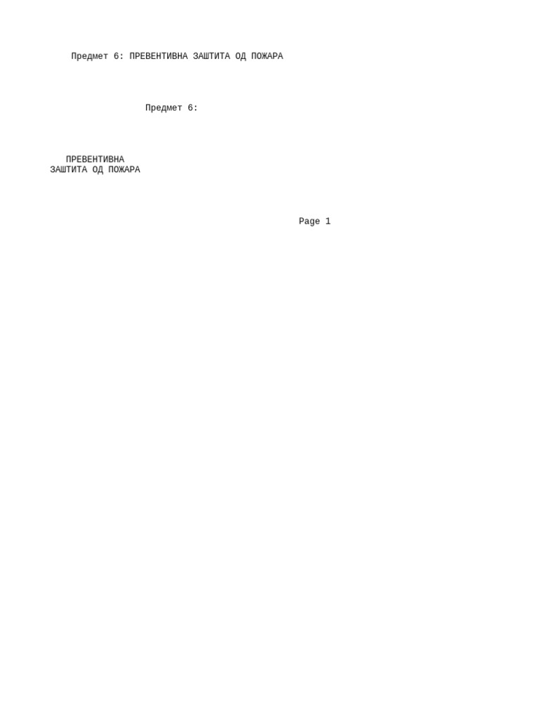 Preventiva Zastite Od Pozara 2 | PDF