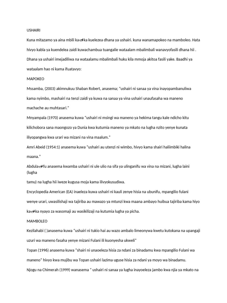 USHAIRI Notes | PDF