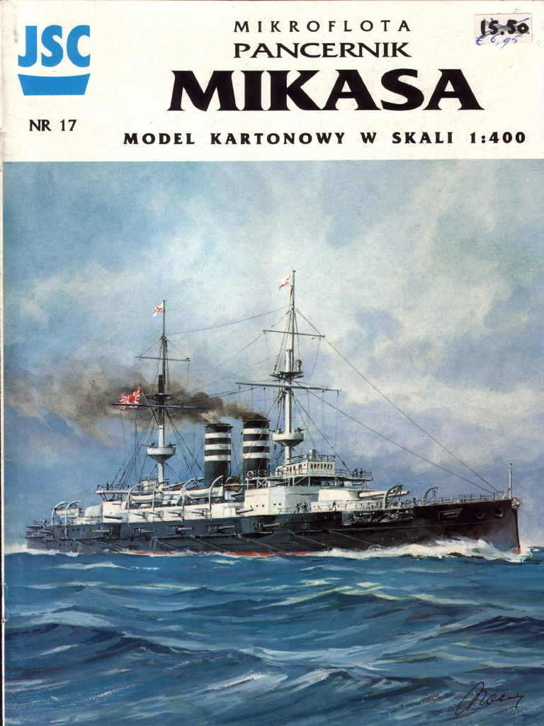 [JSC 017] - Mikasa | PDF