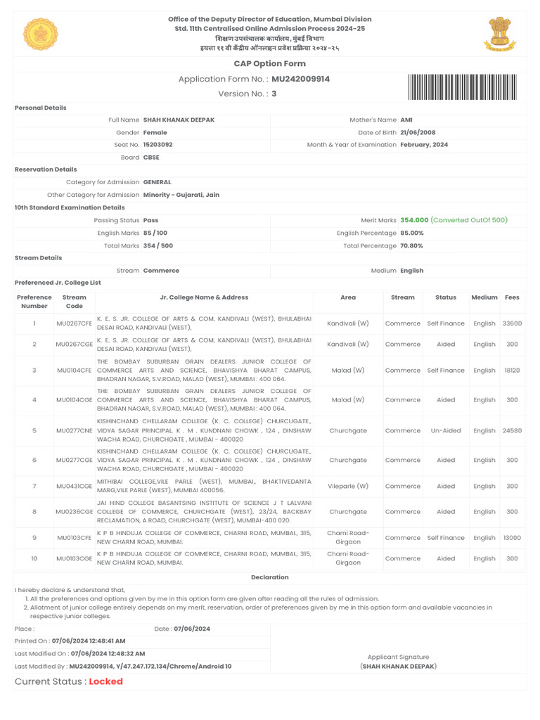 Mumbai Std. 11 Online Admission 2024-25 | PDF