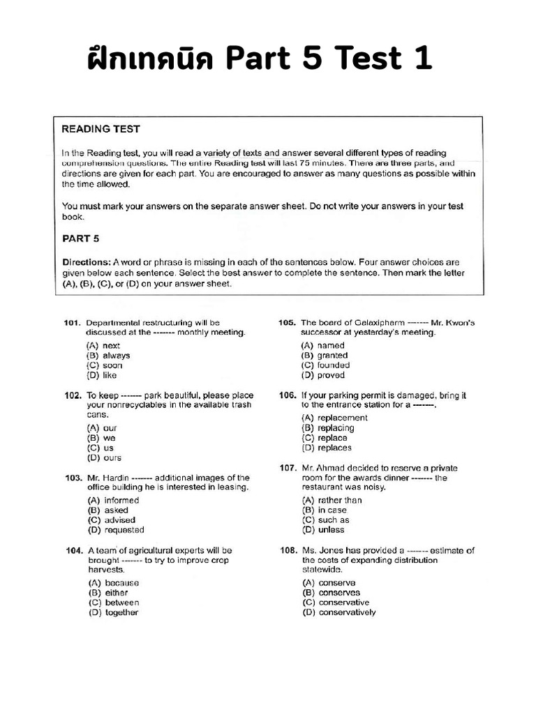 17 Part5 Test1 Page 90-92 | PDF