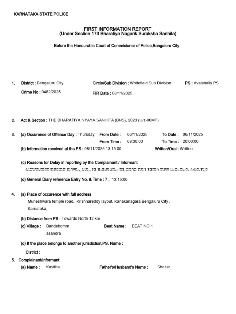 First Information Report (Under Section 173 Bharatiya Nagarik Suraksha ...