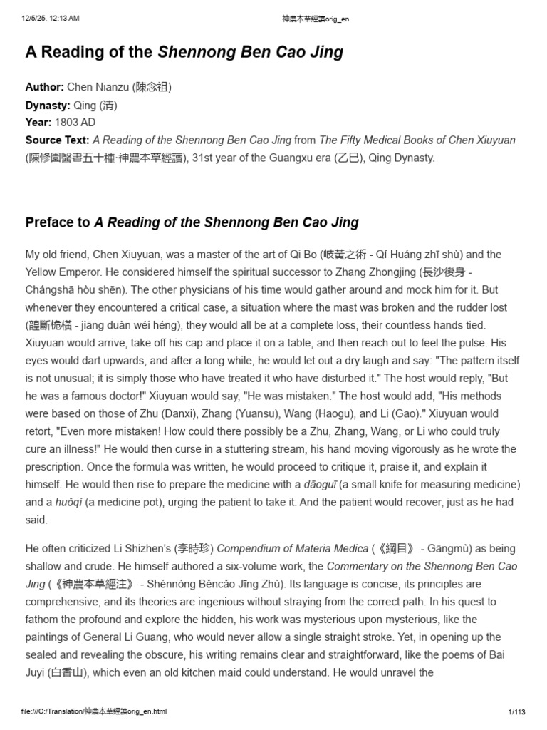 Chen XiuYuan a Reading of the Shennong Ben Cao Jing 神農本草經讀orig_en | PDF