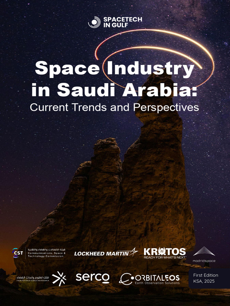Saudi Arabia's Space Industry Trends | PDF | Saudi Arabia | Startup Company