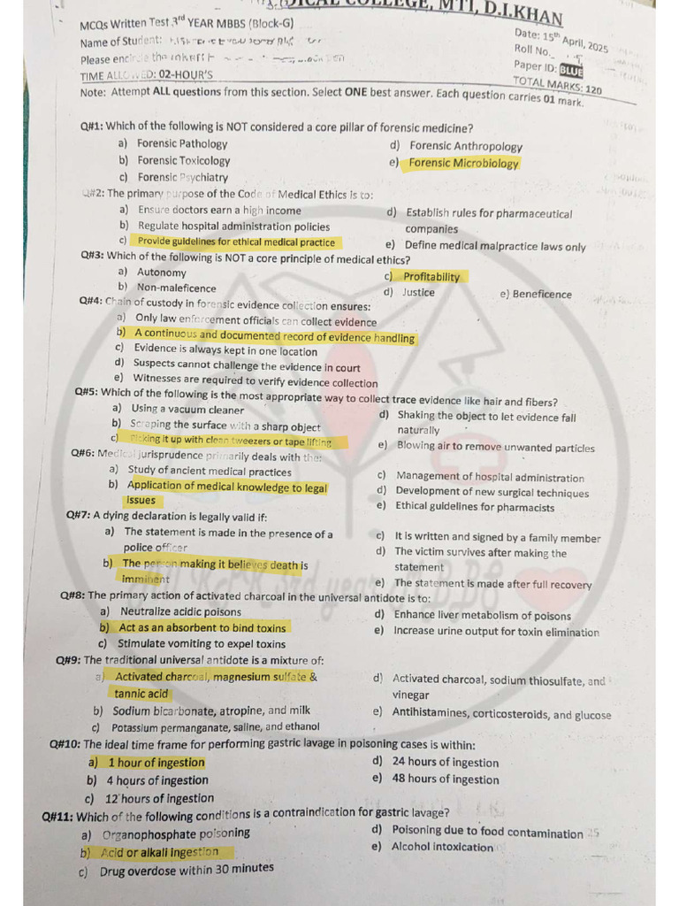 GMC Block G 2025 KKGK Kainat | PDF