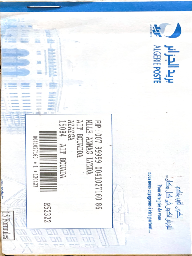 Algerie Poste | PDF