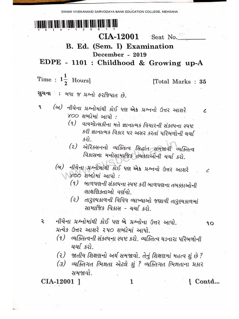 Svsb Education (Semester-i) 2019 | PDF