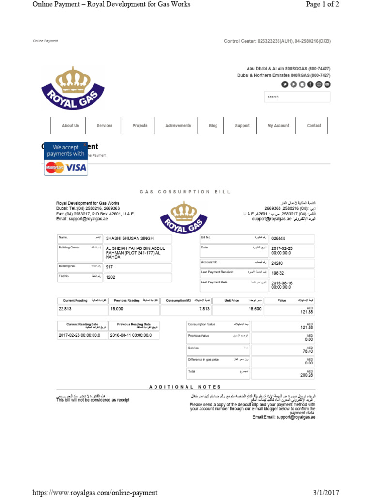 Royal Gas Works Billing Information | PDF | United Arab Emirates