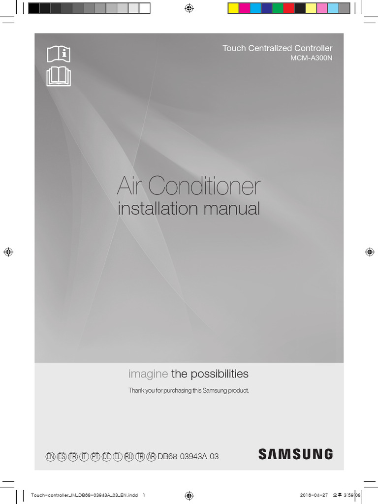 Mcm-A300n Mcm-A300un Central+Touch+Controller Installation Db68-03943a ...