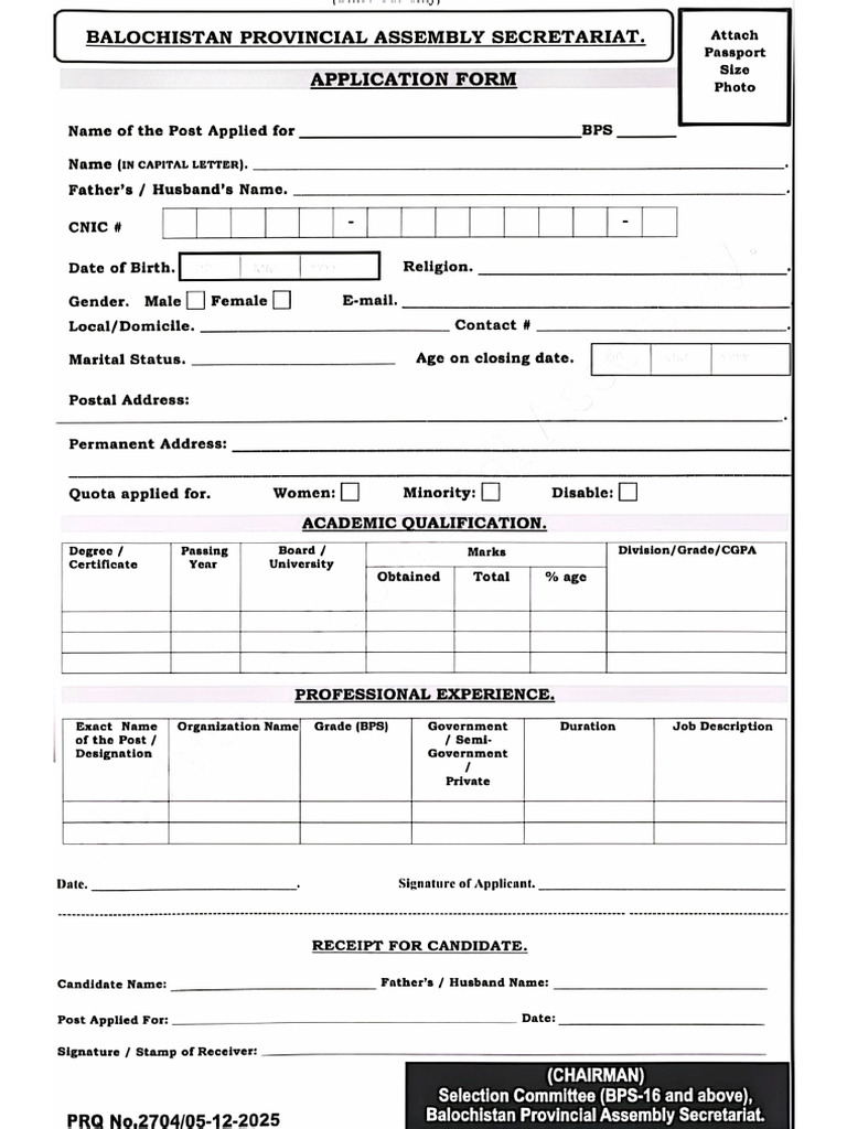 Application Form 3 | PDF