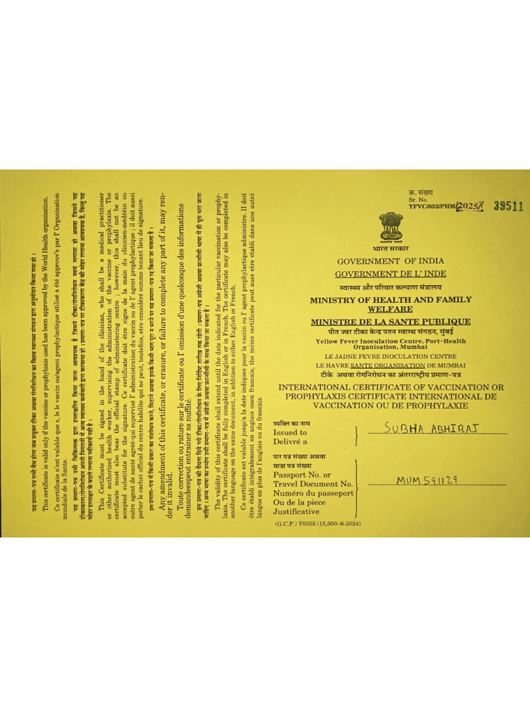 Yellow Fever Certificate | PDF