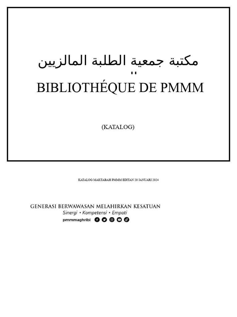 Katalog Maktabah Pmmm Editan 20 Mei 2024[1] | PDF