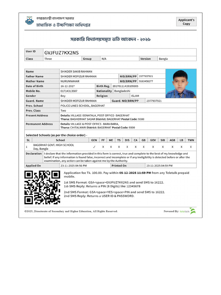 Applicant Copy - Gvjfuz7kx2ns-1 | PDF