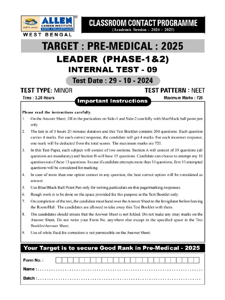 Test 16 | PDF