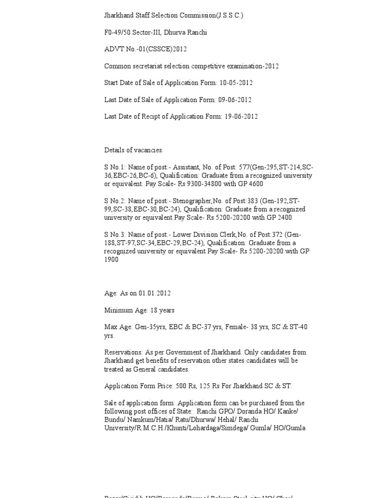jharkhand-proforma-pdf