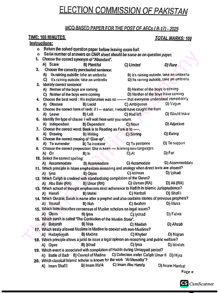 AEC Paper. | PDF