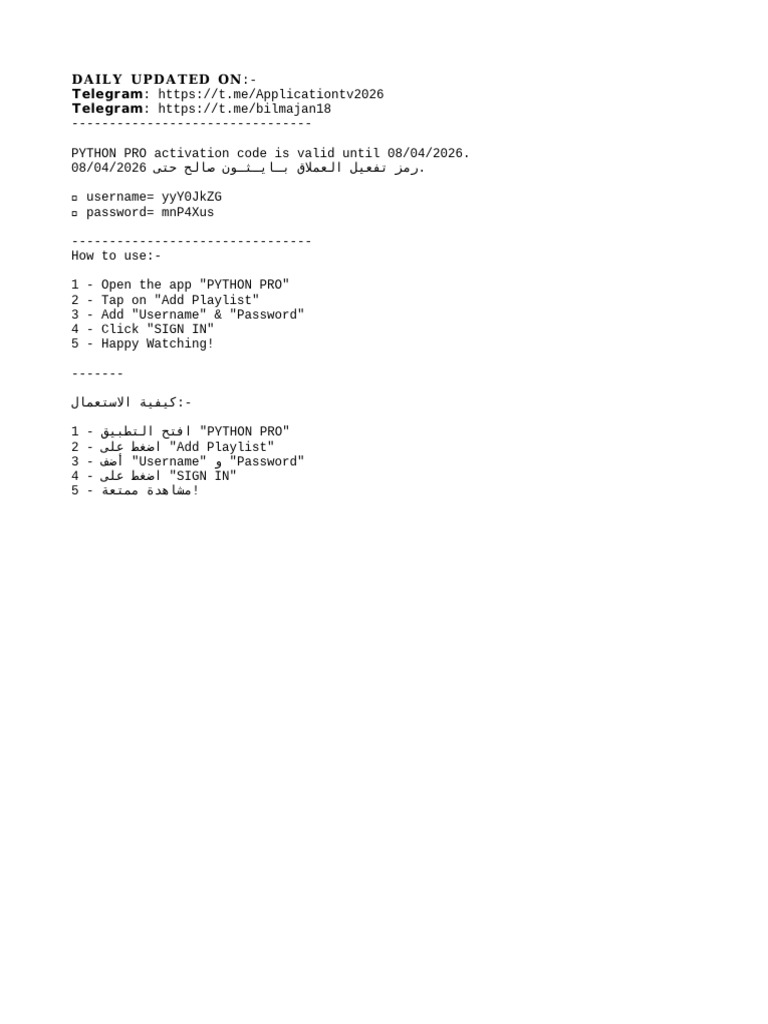 PYTHON+PRO_Code__(26.11.2025)_ | PDF