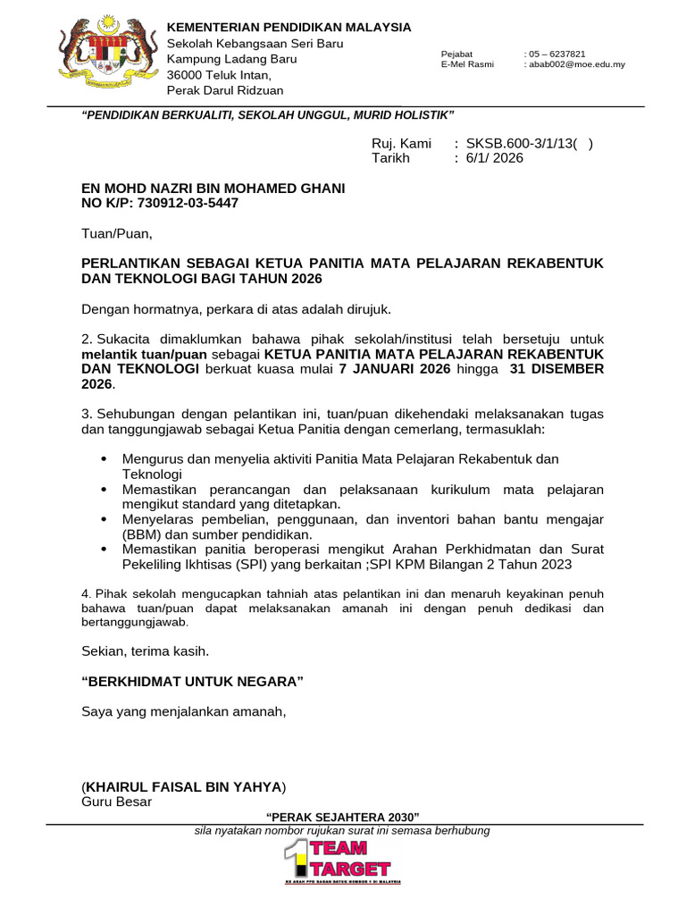 Lantikan KP | PDF