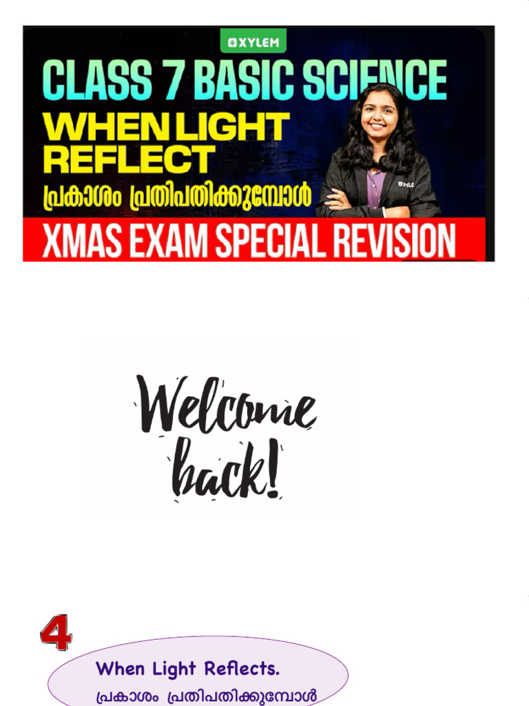 Class 7 Basic Science When Light Reflect Xmas Exam Special Revision ...