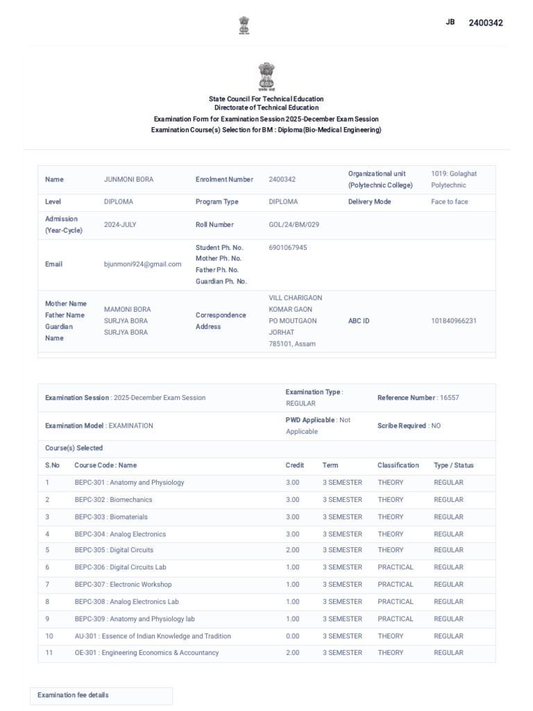 Formfill Up 3rd Sem Exam | PDF