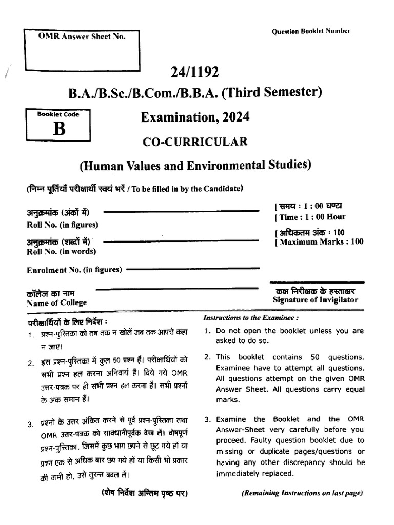 Ba BSC Bcom Bba 3 Sem Human Values and Environmental Studies 1192 Set B ...