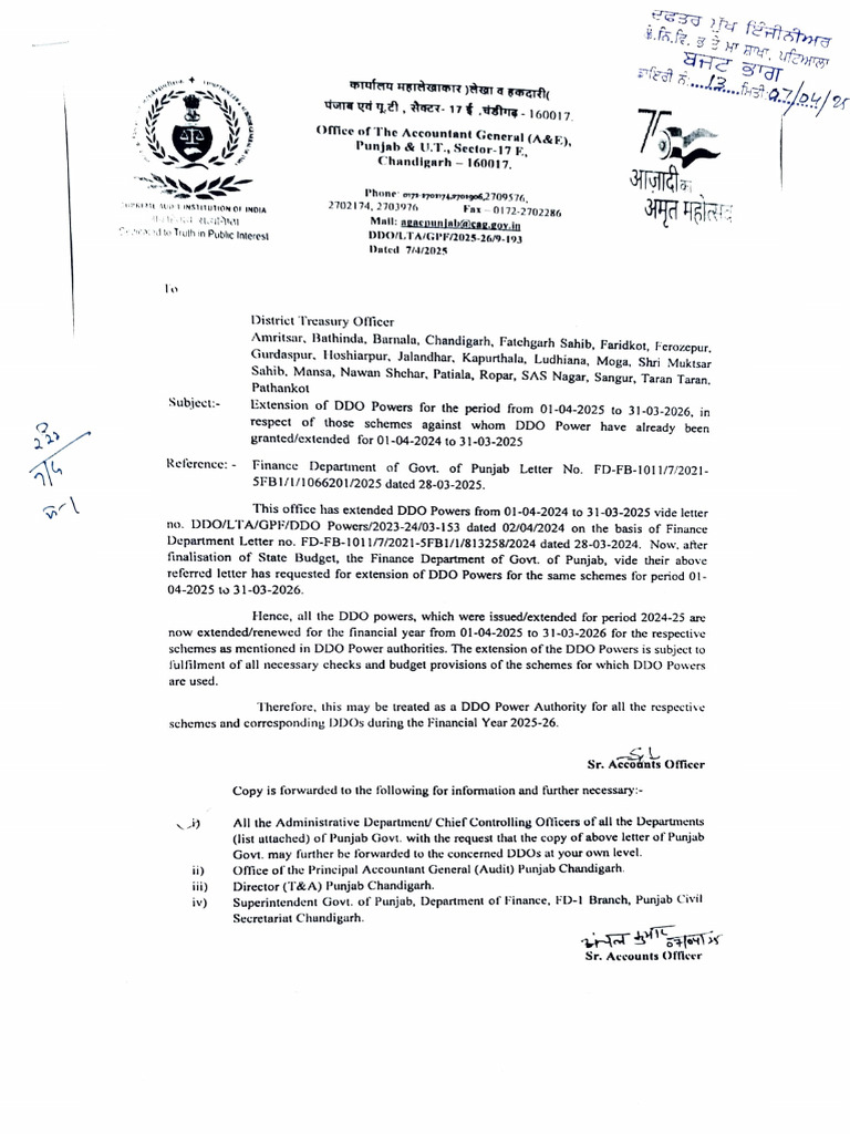 Extension of DDO Powers Punjab 2025-26 | PDF | Punjab | Government