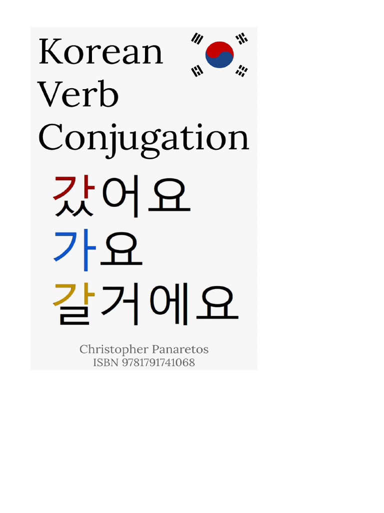 Conjugación de Verbos en Coreano | PDF | Verbo | Lenguaje Koreano