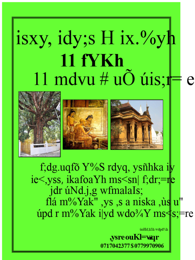 maga-visithuru-1 (1) | PDF