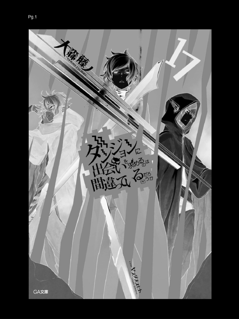 Danmachi Vol 17 Eng Fantranslation Complete Color Inverted | PDF | Deities